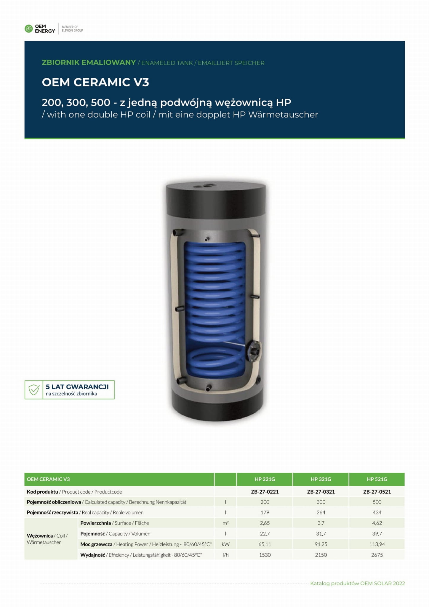 200l Wymiennik Zasobnik do pomp ciepła OEM CERAMIC V3 HP 221 G z 1 ...